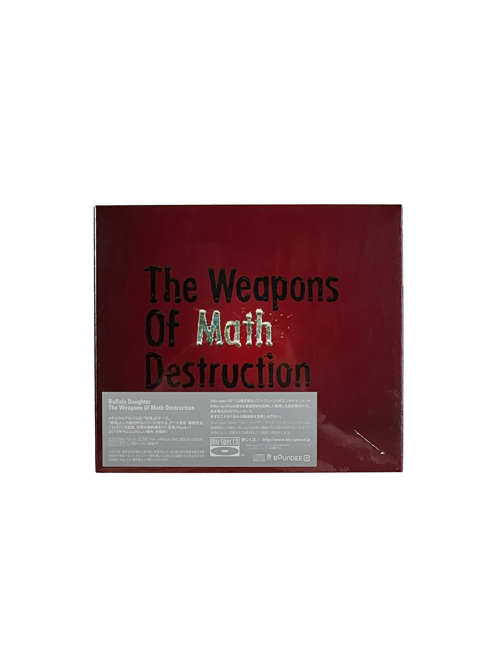 Buffallo Daughter 「Weapons of Math Destruction」CD – PoFA
